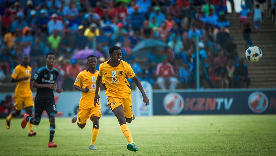 Chiefs to compete at Engen tournament - Kaizer Chiefs FC