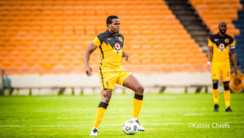 ‘We really, really want it’ – Katsande - Kaizer Chiefs FC