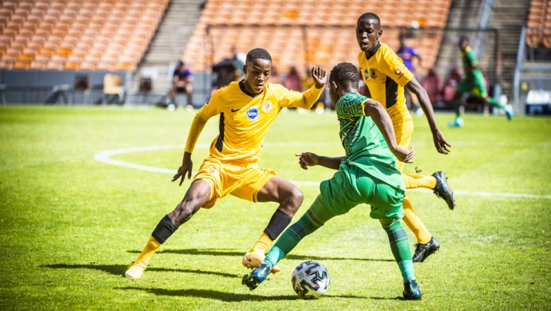 Youth Development - Kaizer Chiefs FC