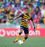Mateba geared up for the upcoming season - Kaizer Chiefs FC