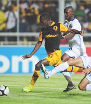A 5-Minuter with Knowledge Musona - Kaizer Chiefs FC