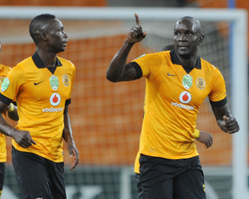 It was good but not my best - Bukenya - Kaizer Chiefs FC