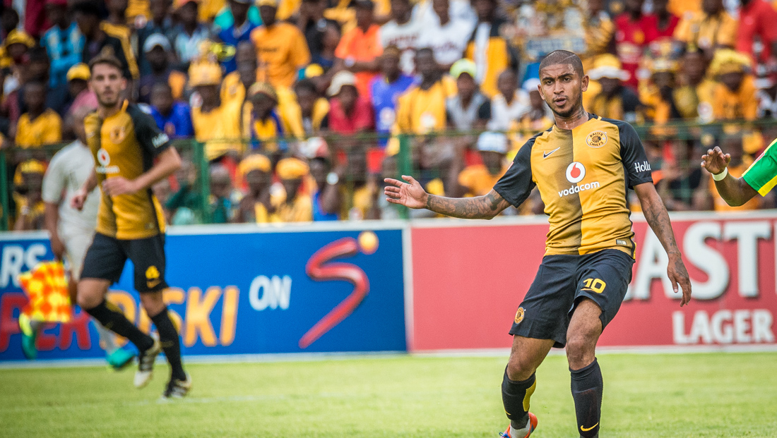 Match Report: Chiefs Reserve lose it narrowly - Kaizer Chiefs FC