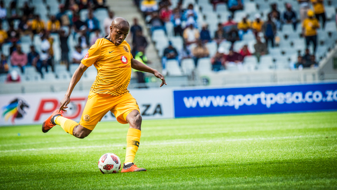 Chiefs win seventh Macufe Cup - Kaizer Chiefs FC