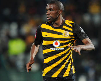 New Lifestyle Feature: Rolling with Tefu Mashamaite - Kaizer Chiefs FC