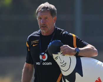 Macufe Cup is an opportunity – Baxter - Kaizer Chiefs FC