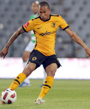 Dladla expecting Sundowns battle - Kaizer Chiefs FC