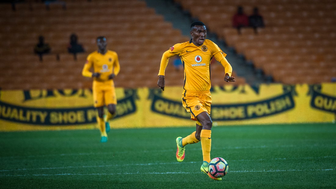 Baloyi starts against SuperSport - Kaizer Chiefs FC